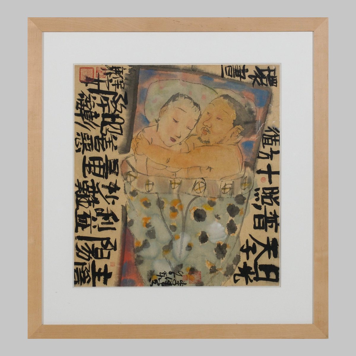 Li Jin, Couple, 1950s, Painting, Framed for sale at Pamono