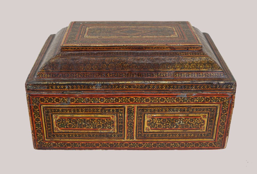 Islamic Khatam Kari Box for sale at Pamono