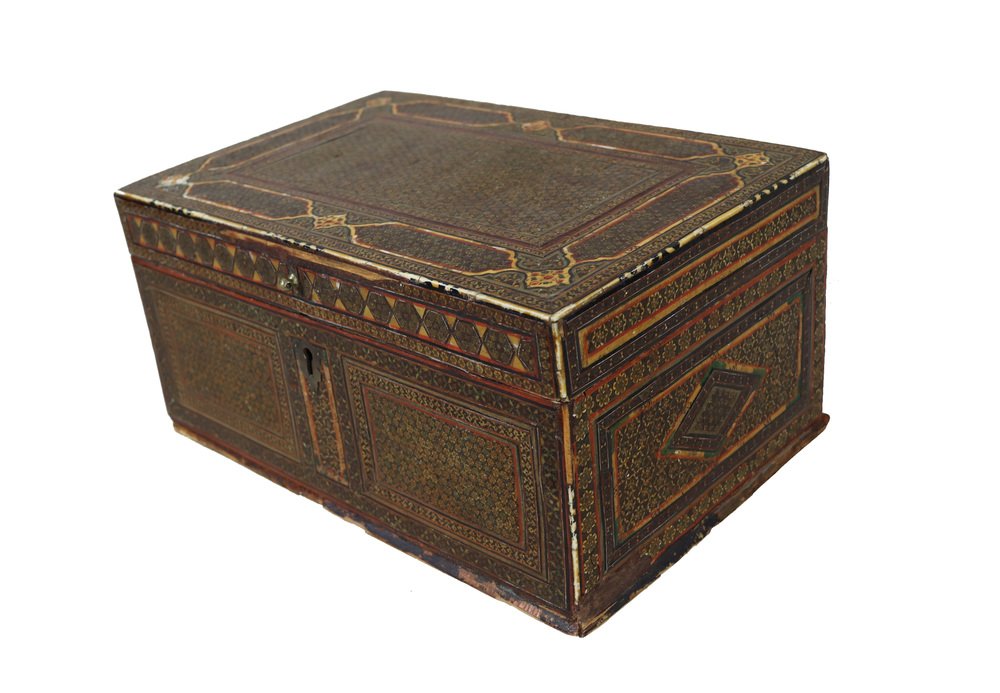 Islamic Khatam Kari Box for sale at Pamono