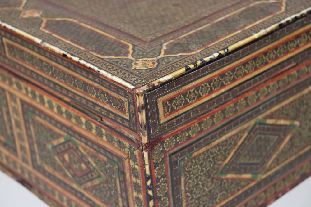 Islamic Khatam Kari Box for sale at Pamono