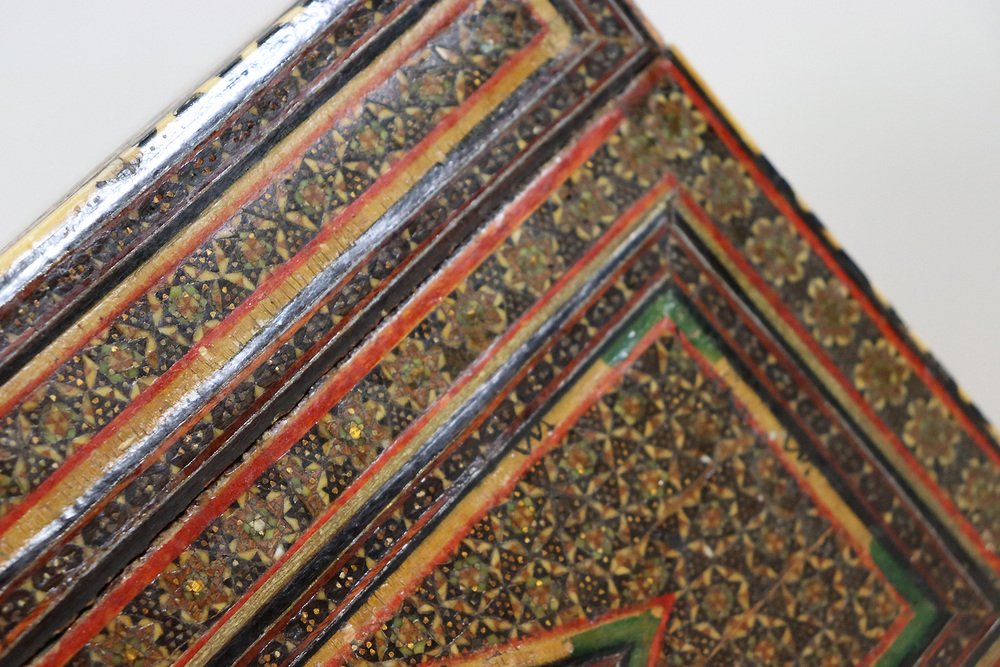 Islamic Khatam Kari Box for sale at Pamono