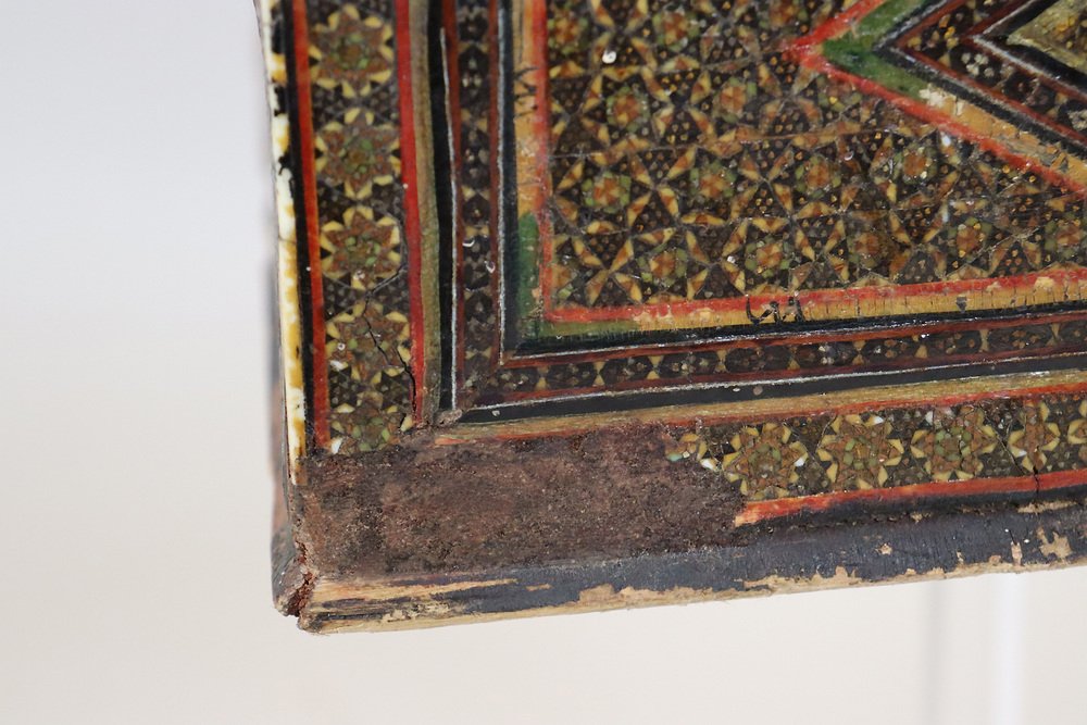 Islamic Khatam Kari Box for sale at Pamono