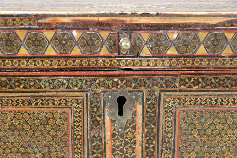 Islamische Khatam Kari Box bei Pamono kaufen