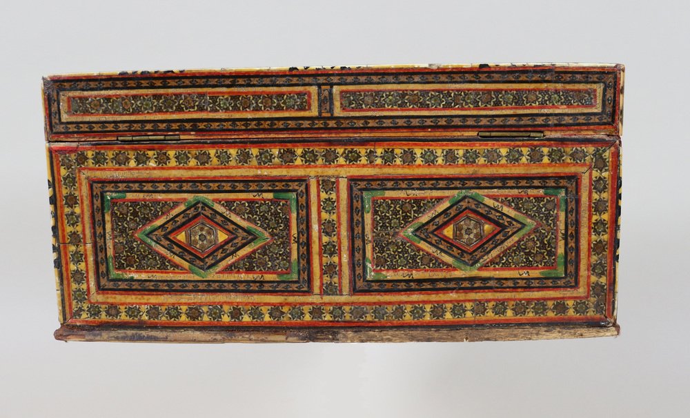 Islamic Khatam Kari Box for sale at Pamono