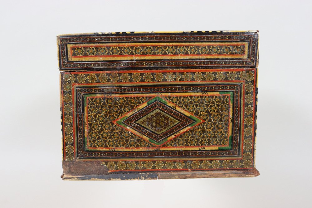 Islamic Khatam Kari Box for sale at Pamono