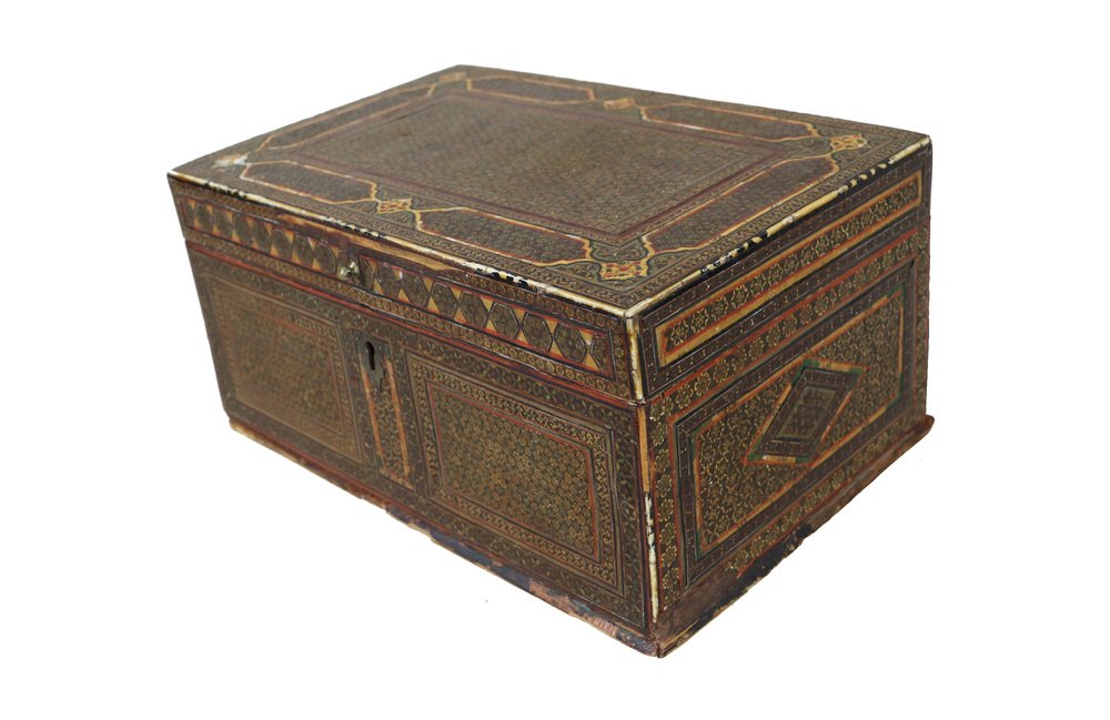 Islamic Khatam Kari Box for sale at Pamono