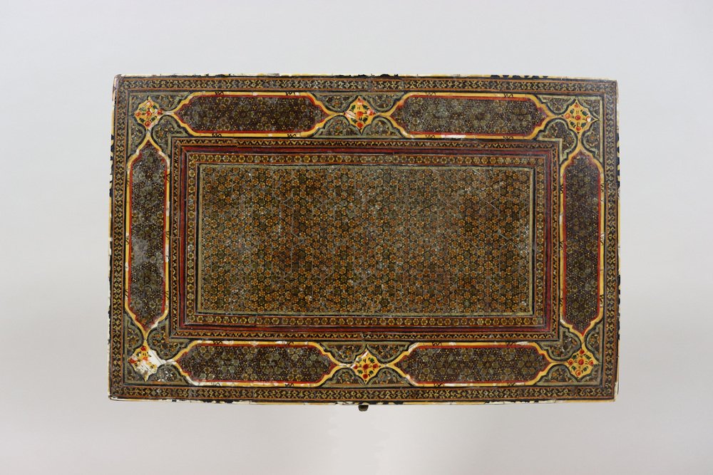 Islamic Khatam Kari Box for sale at Pamono