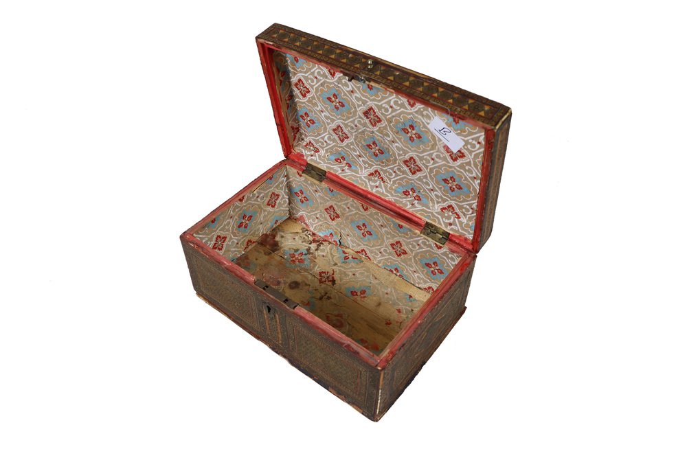 Islamic Khatam Kari Box for sale at Pamono