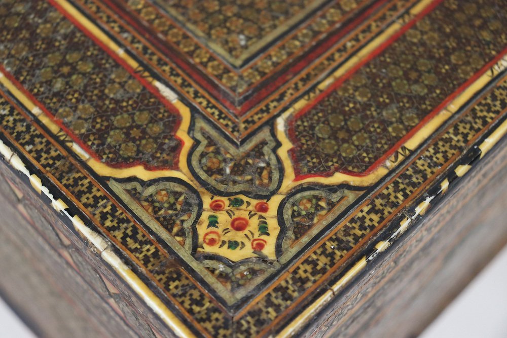 Islamic Khatam Kari Box for sale at Pamono