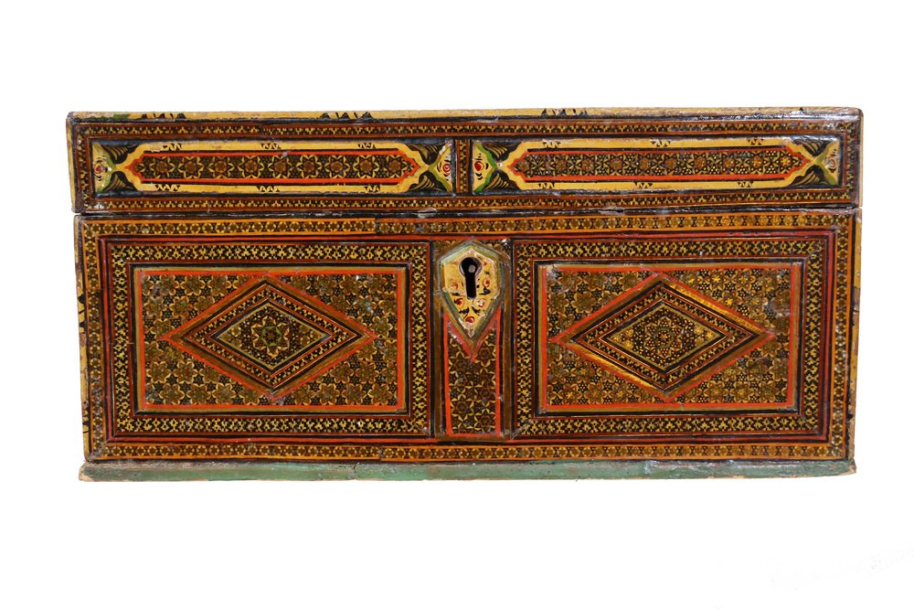 Islamic Khatam Kari Box for sale at Pamono