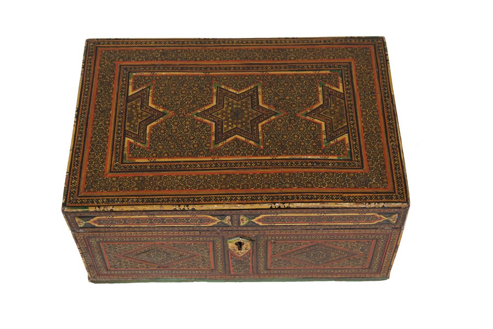 Islamic Khatam Kari Box for sale at Pamono