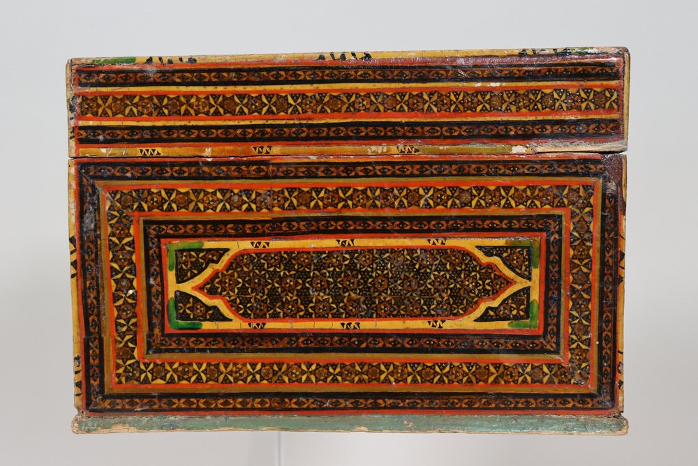 Islamic Khatam Kari Box for sale at Pamono