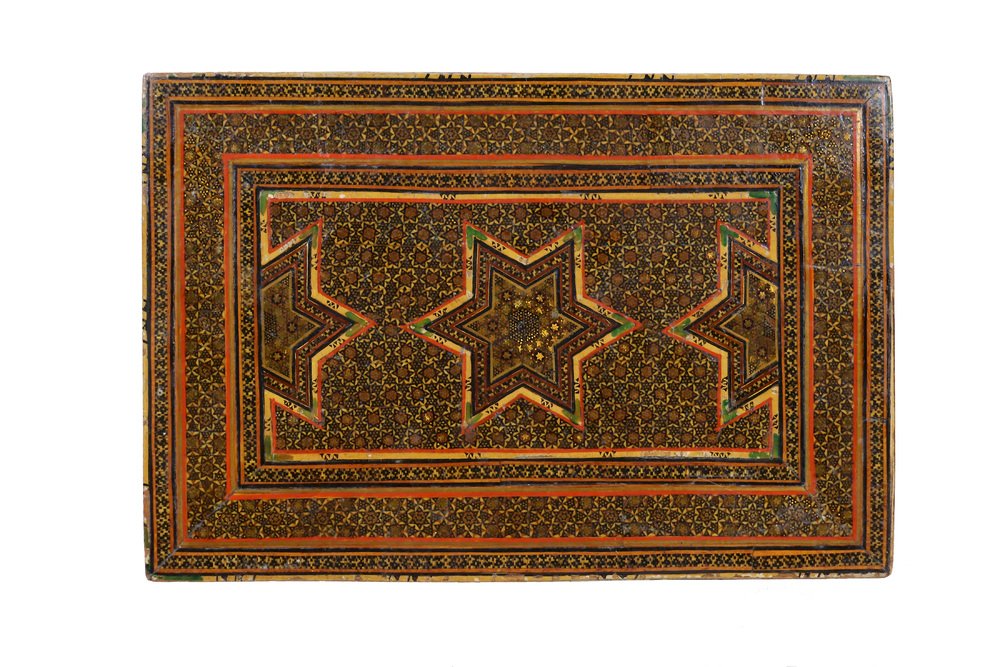 Islamic Khatam Kari Box for sale at Pamono