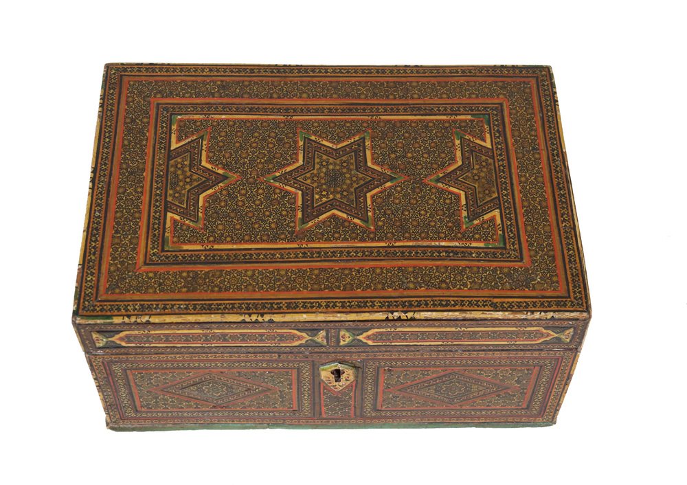 Islamic Khatam Kari Box for sale at Pamono