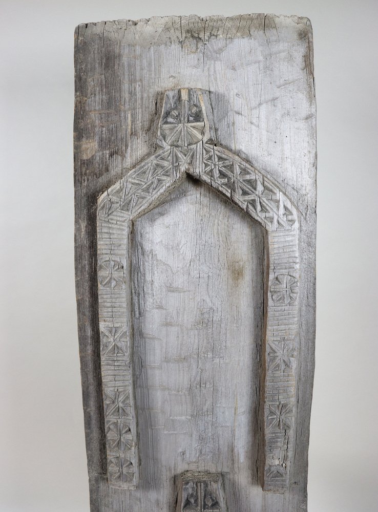 Carved Wooden Door, Nuristan, Afghanistan for sale at Pamono