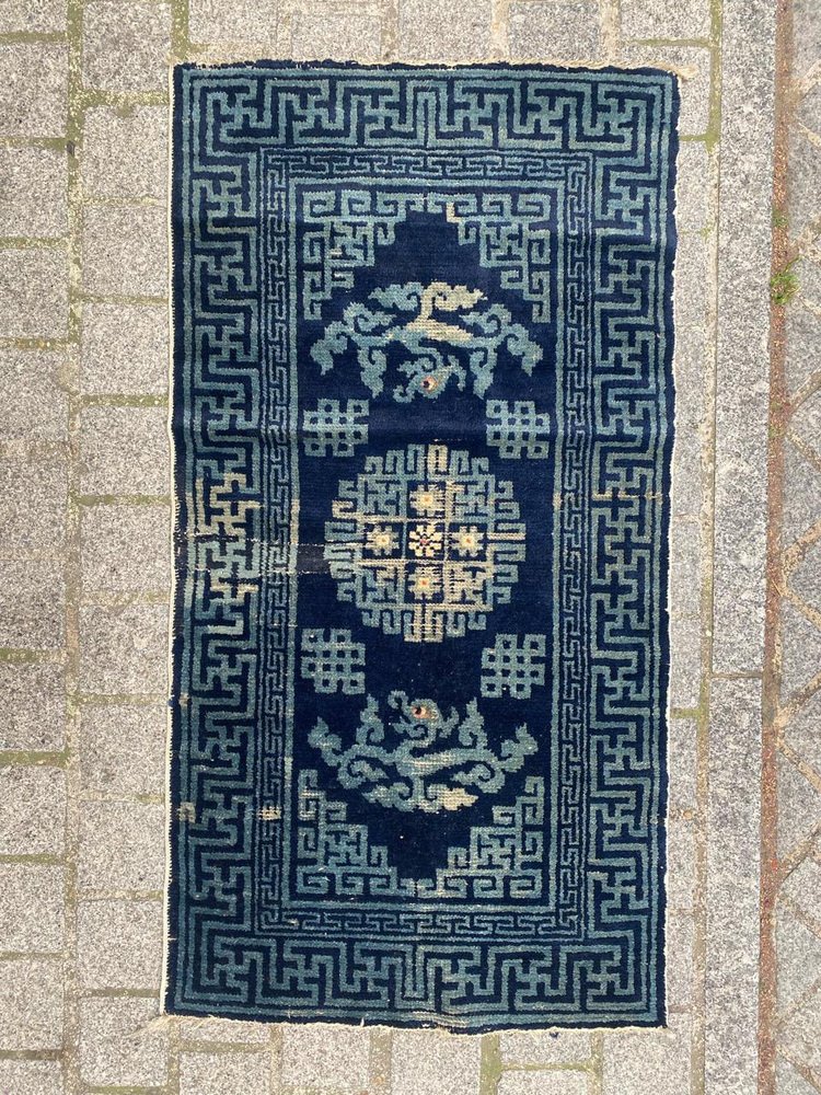 Antique Chinese Rug, 1890s for sale at Pamono