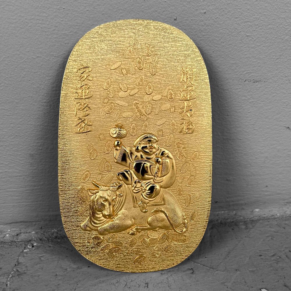 Commemorative Coin Obon Tensho Japanese Talisman, 1970s. for sale at Pamono