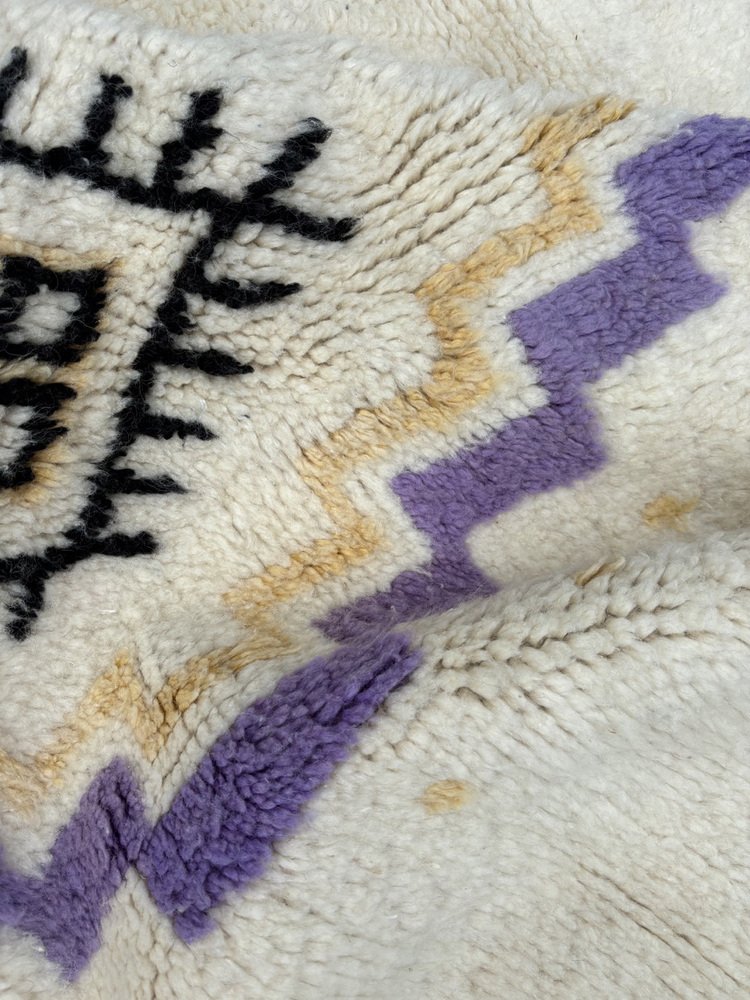 Moroccan Modern Traditional White Area Rug, 2000s for sale at Pamono