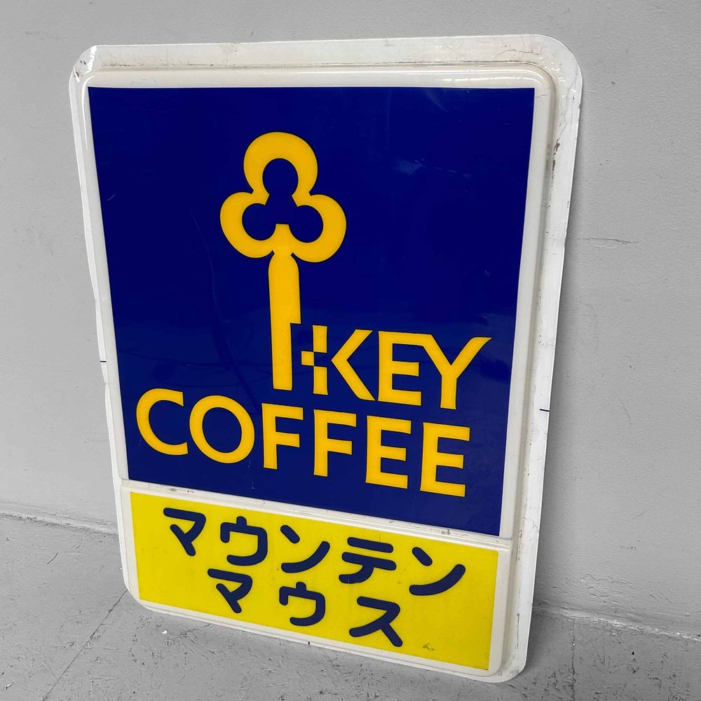 Vintage Japanese Key Coffee Advertisement, 1960s for sale at Pamono