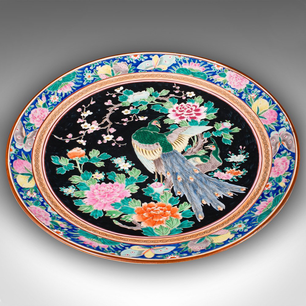 Large Vintage Japanese Decorative Serving Plate, 1940s for sale at Pamono