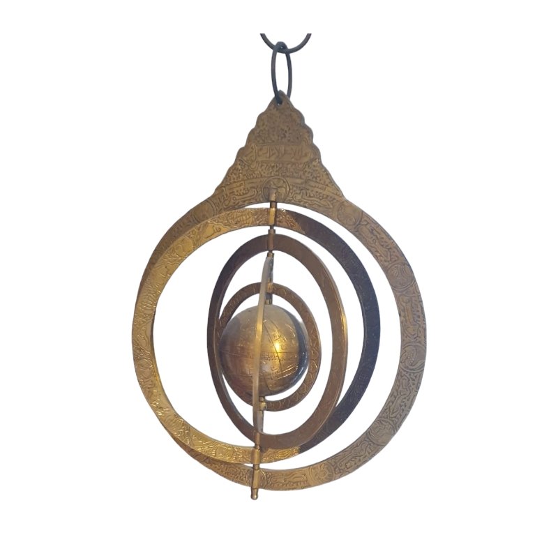 Sculptural Sphere with Rotating Globe in Brass with Arabic Caligraphy ...