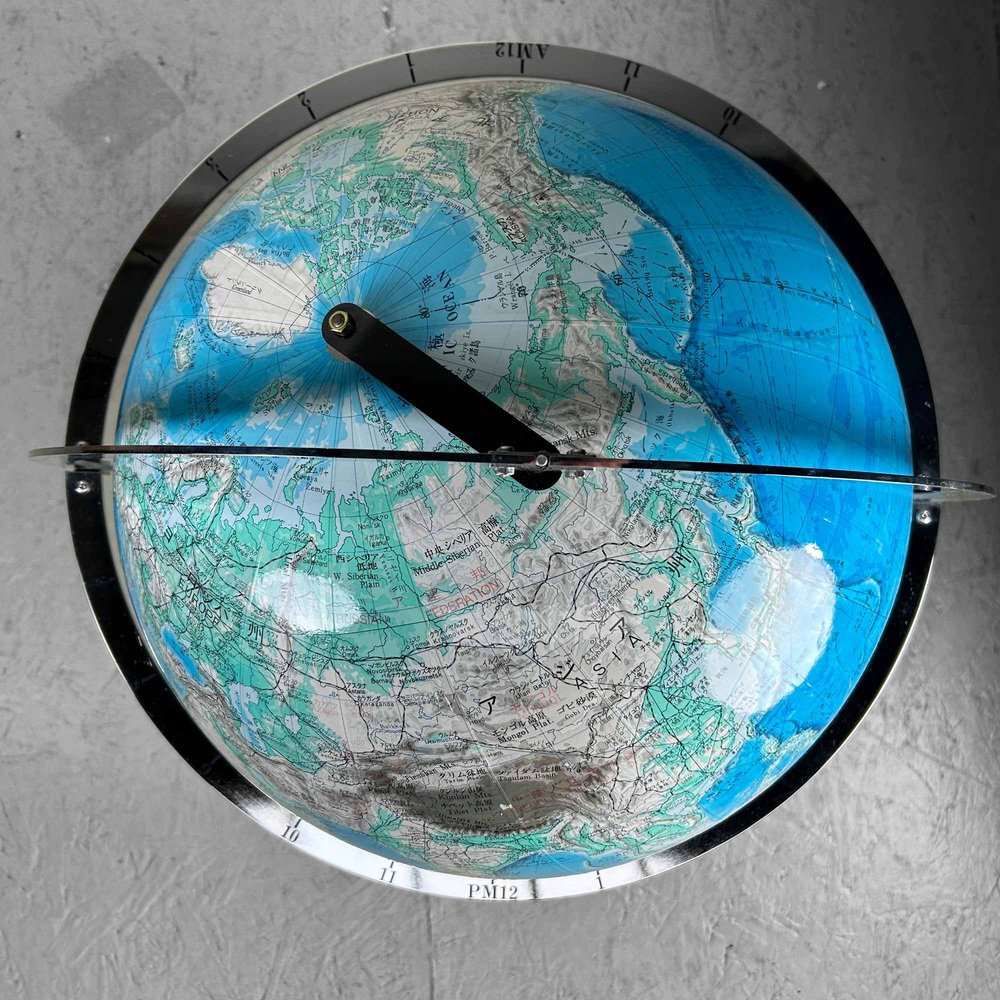 Große japanische Globus-Weltkarte von Gakken, Japan, 1980er bei Pamono ...