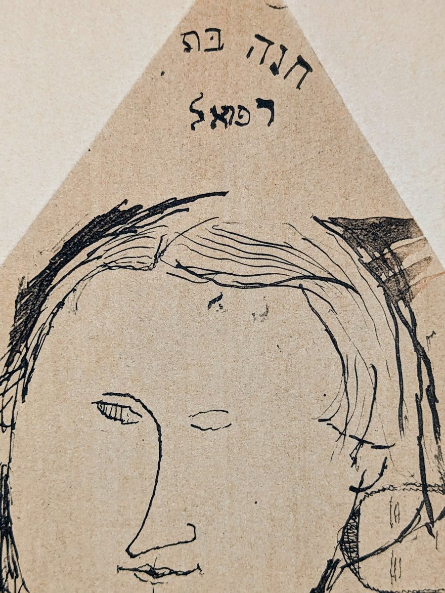 Amedeo Modigliani, Chana Orloff, Lithograph on Arches Vellum Paper for ...