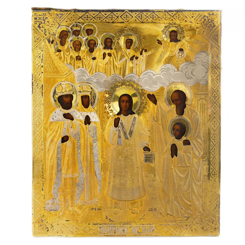 19th Century Icon of the Intercession of the Blessed Virgin Mary in ...