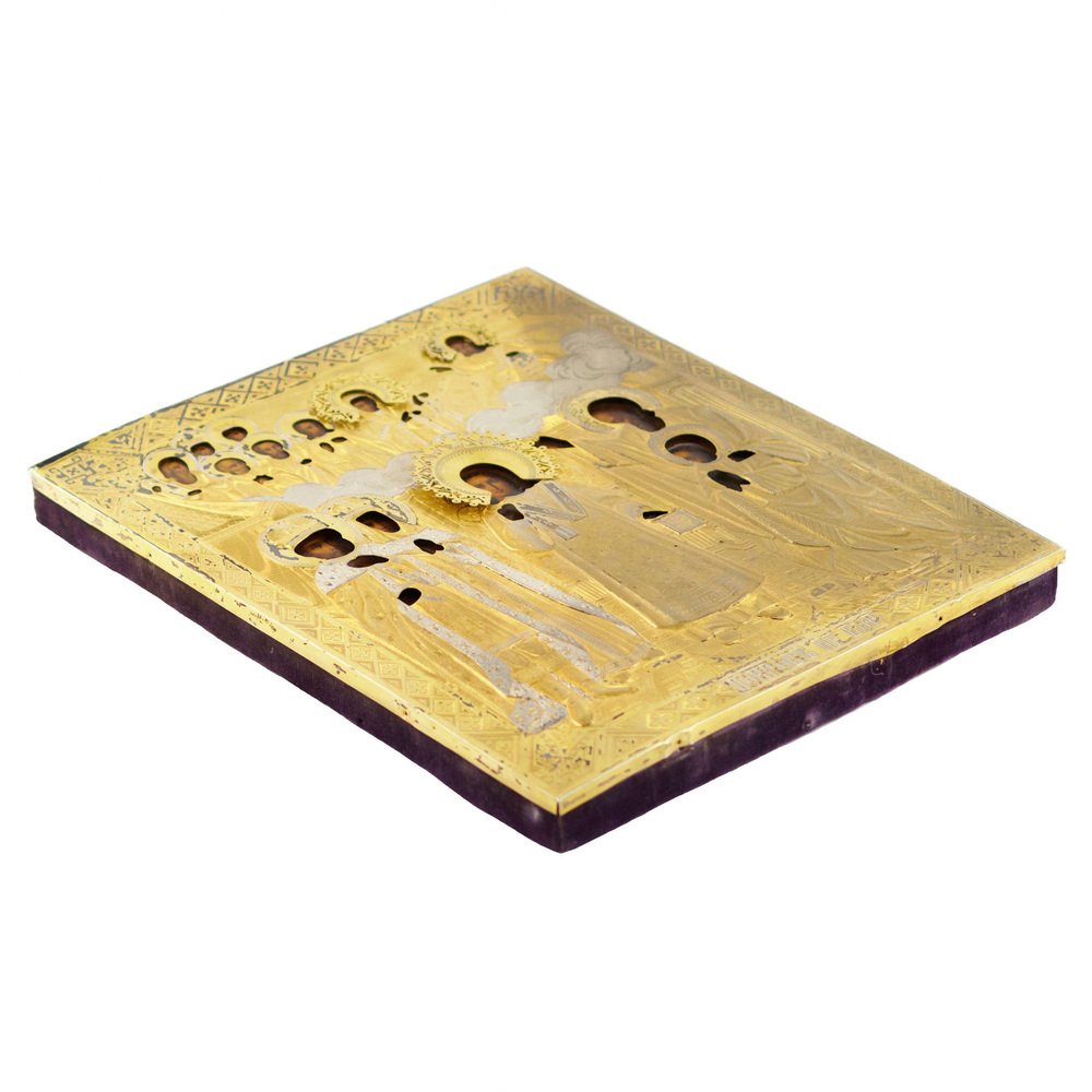 19th Century Icon of the Intercession of the Blessed Virgin Mary in ...