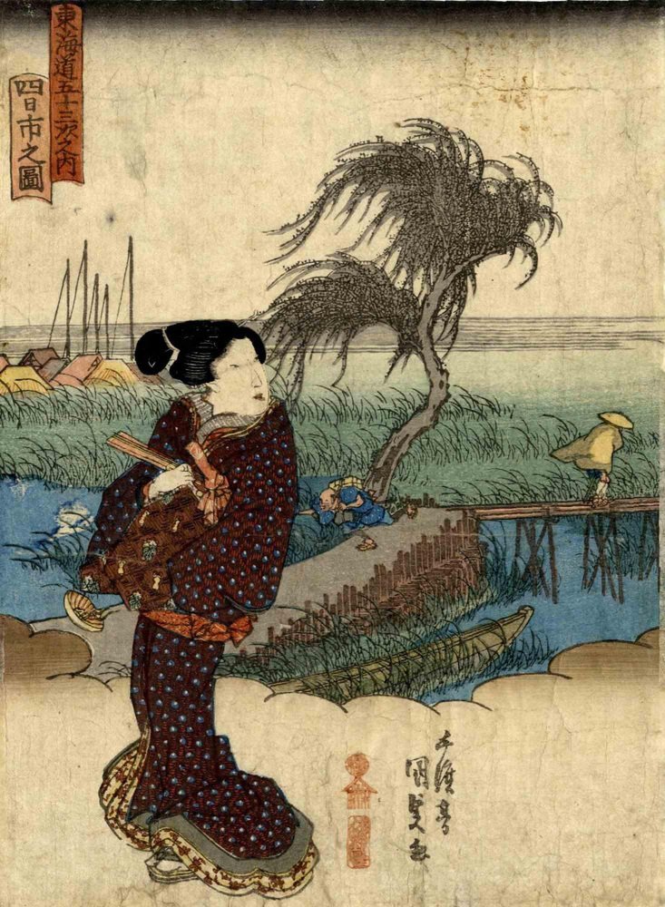 Utagawa Kunisada II, Bijinga, Woodcut, 1830s for sale at Pamono