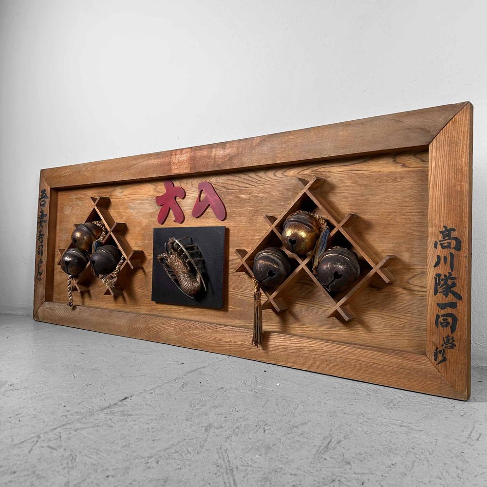 Japanese Wooden Restaurant Signboard/Kanban Sushi, 1950s. for sale at ...