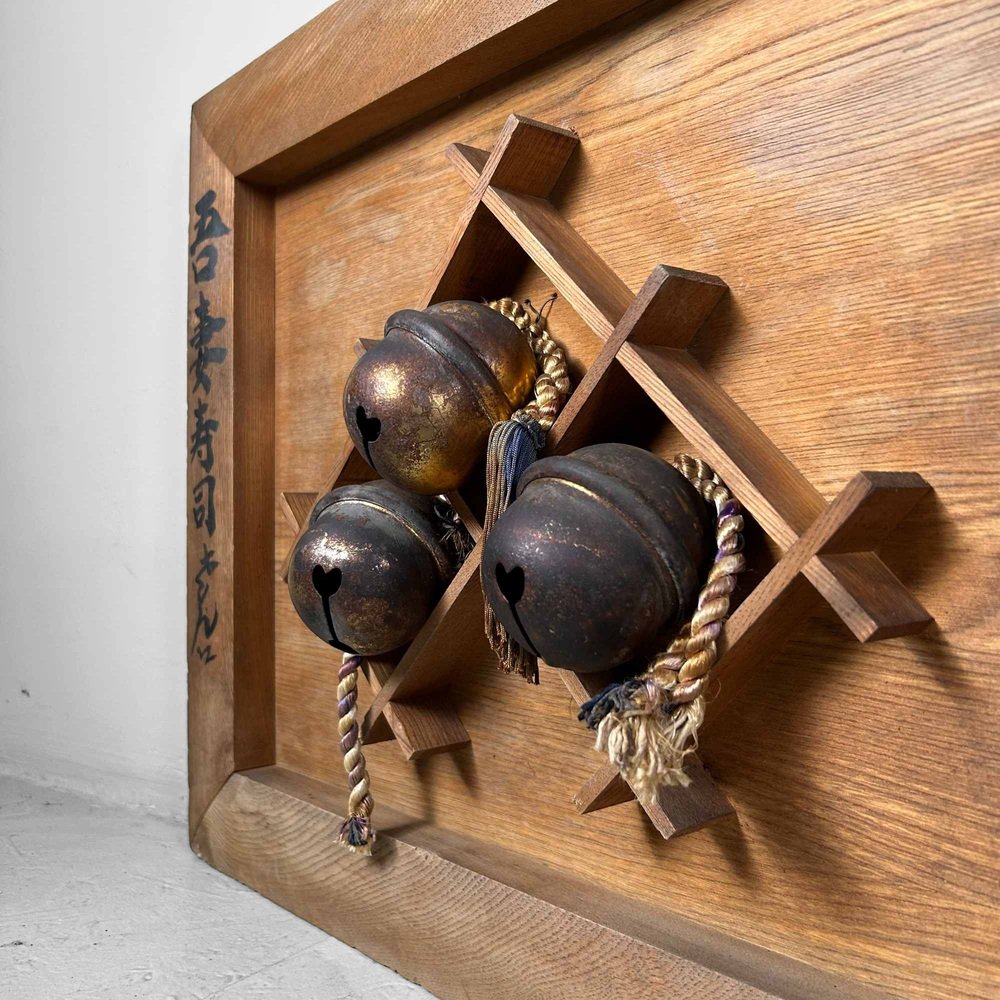 Japanese Wooden Restaurant Signboard/Kanban Sushi, 1950s. for sale at ...