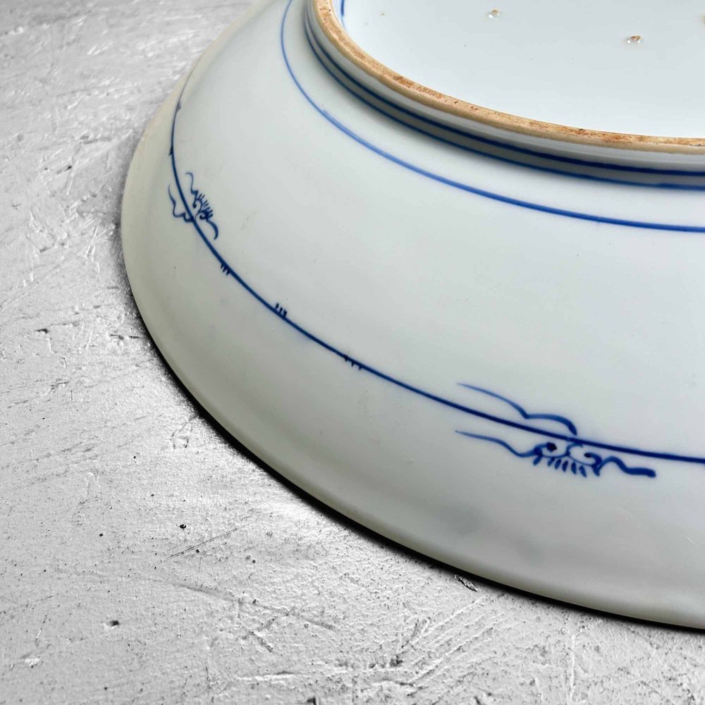 King Yaki Porcelain Charger with Mountain Landscape by Yamatoku Kiln ...