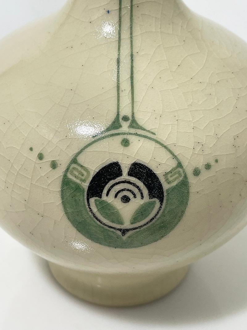 Dutch Vase by Bert Nienhuis for Plateel Bakkerij de Distel, Amsterdam ...