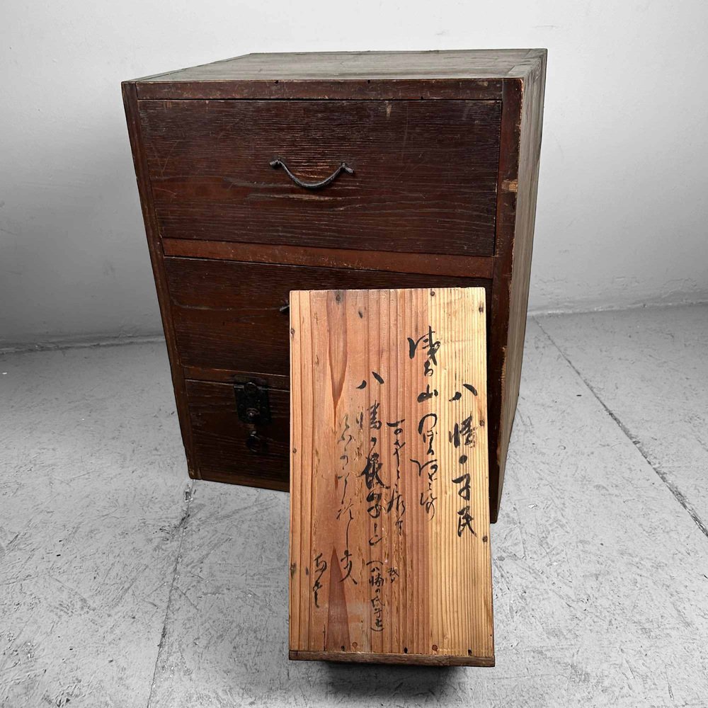 Taishō Japanese Writing Cabinet Kakesuzuri, Japan, 1920s for sale at Pamono