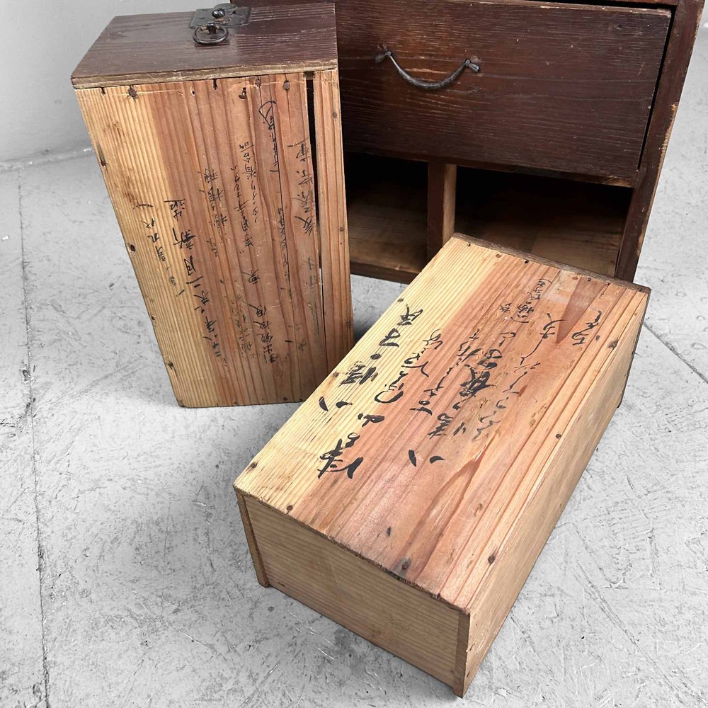 Taishō Japanese Writing Cabinet Kakesuzuri, Japan, 1920s for sale at Pamono