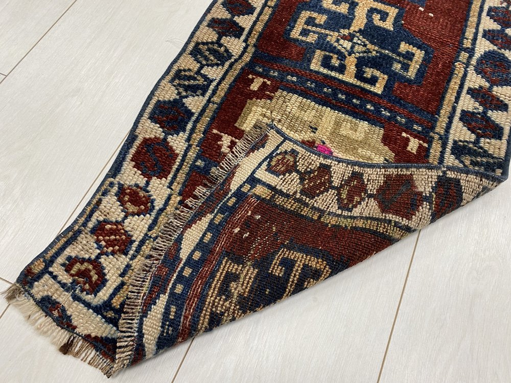 Small Turkish Wool Rug, 1960s for sale at Pamono