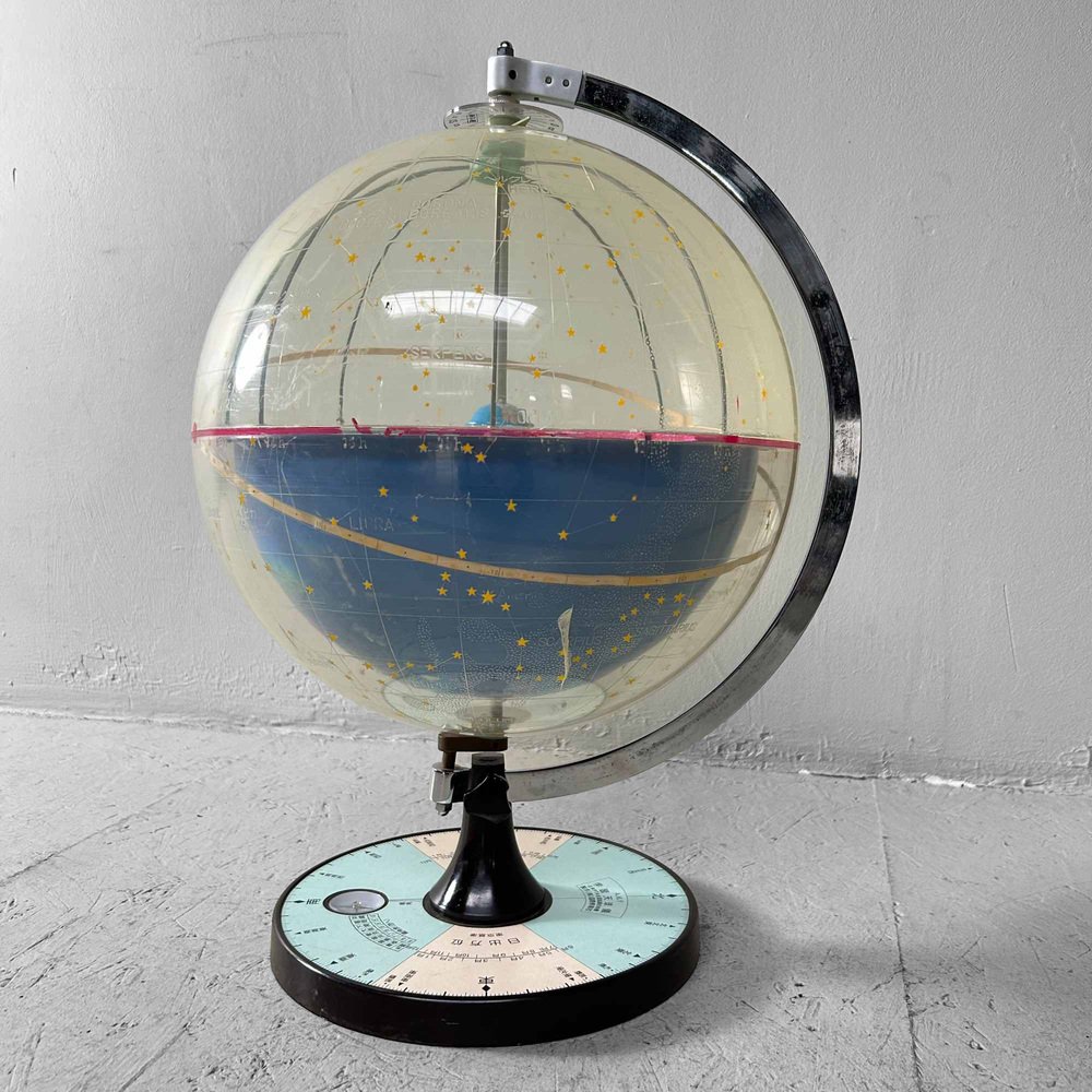 Shōwa Astronomical Globe from AMY, Japan, 1970s for sale at Pamono