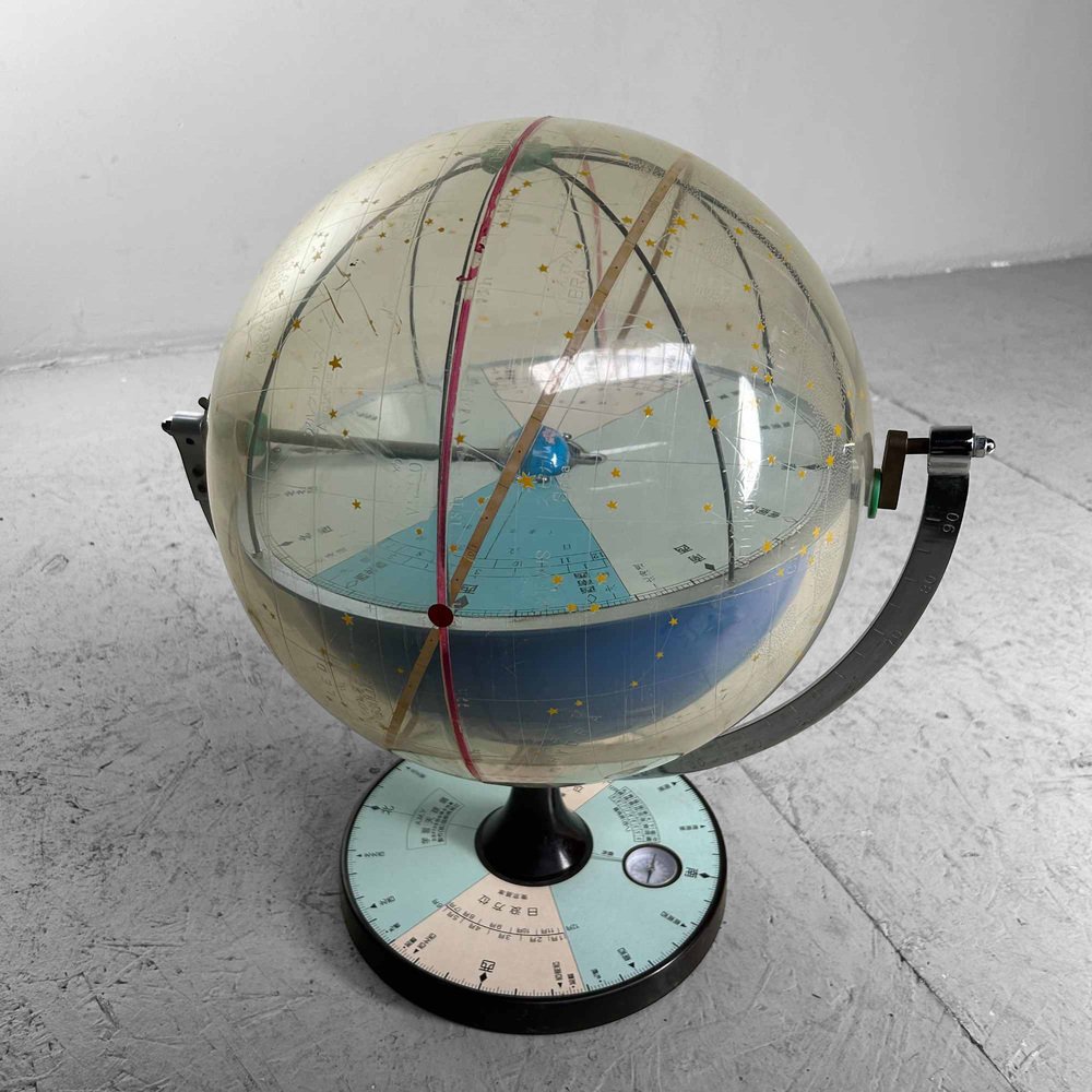 Shōwa Astronomical Globe from AMY, Japan, 1970s for sale at Pamono