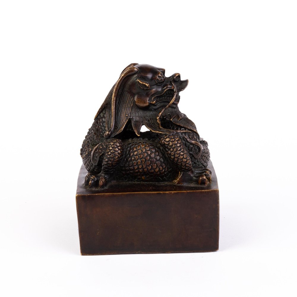 Large Chinese Qing Dynasty Bronze Dragon for sale at Pamono Large Chinese Qing Dynasty Bronze Dragon for sale at Pamono