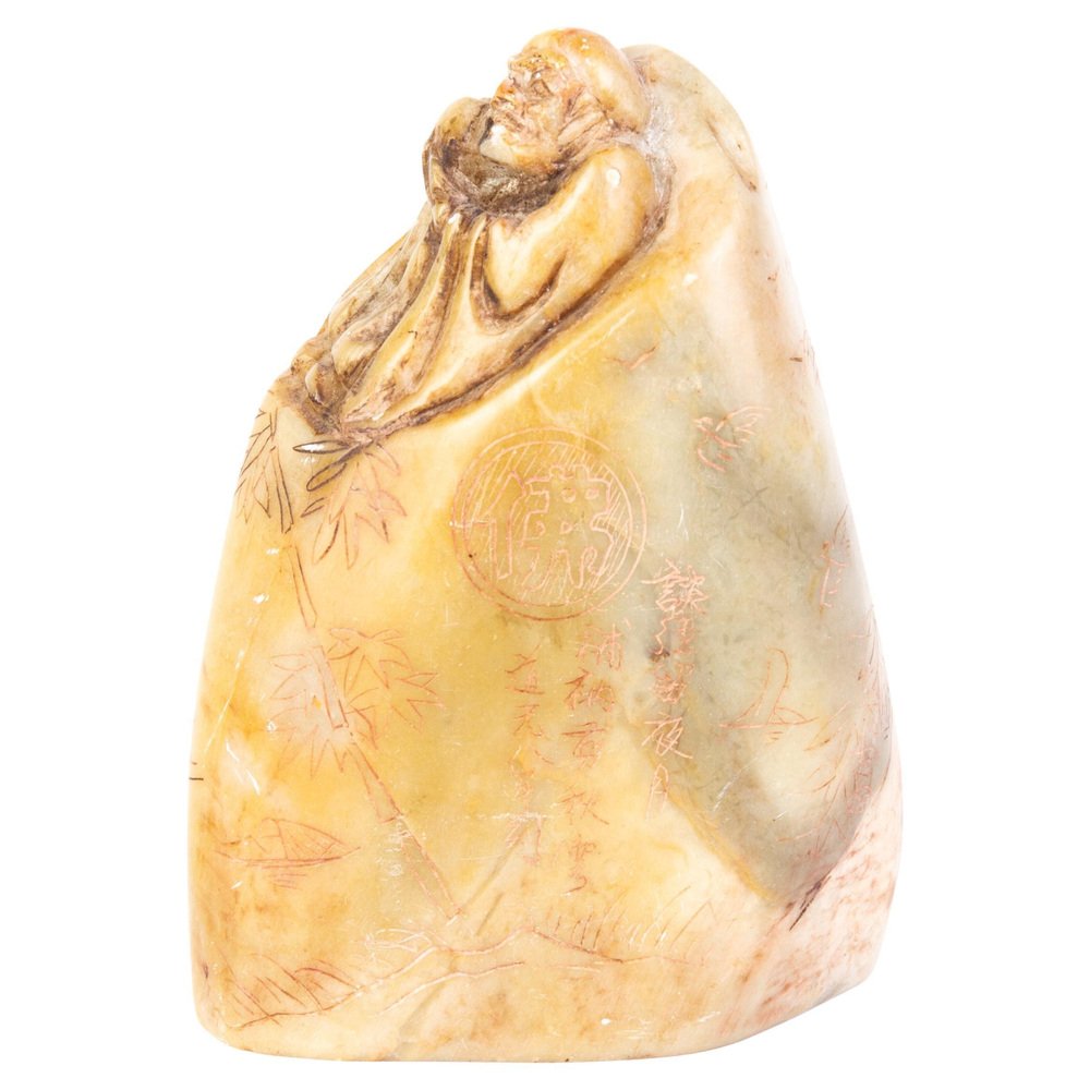 Chinese Soapstone Carving Desk Seal Sculpture, 19th Century for sale at ...