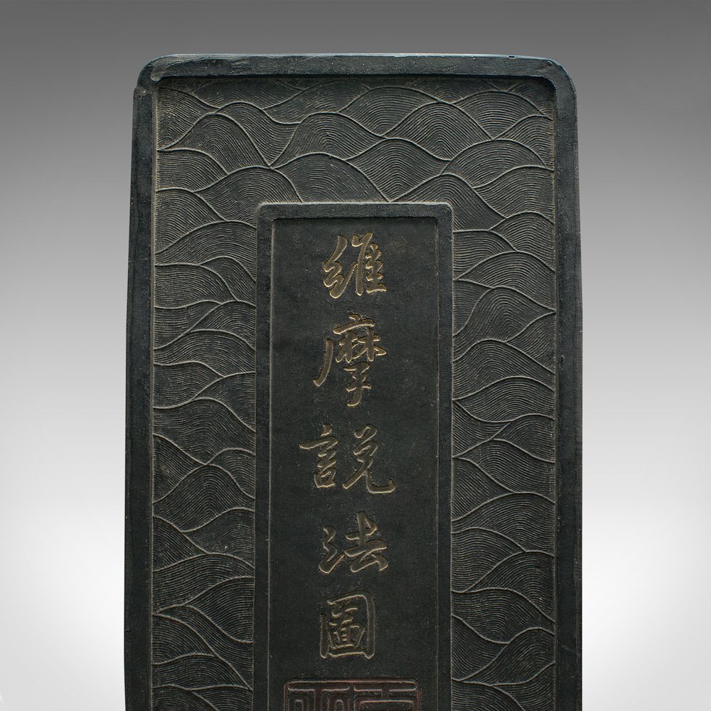 Large Antique Calligraphic Ink Block, 1890s for sale at Pamono