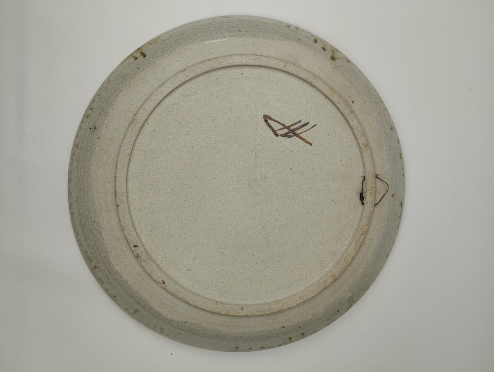 Großer Wandteller mit abstraktem Motiv von Anne & Peter Stougaard ...