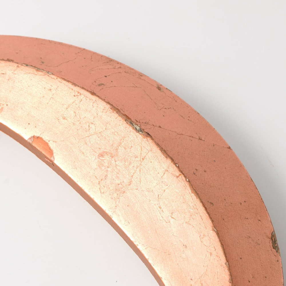 Vintage Copper Colour Letter O, 1970s for sale at Pamono