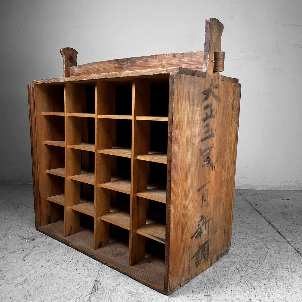 Japanese Taishō Era Mokubako Storage Box in Wood, 1920s for sale at Pamono