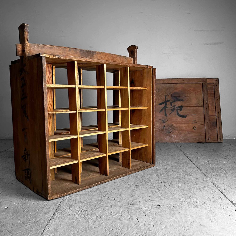 Japanese Taishō Era Mokubako Storage Box in Wood, 1920s for sale at Pamono