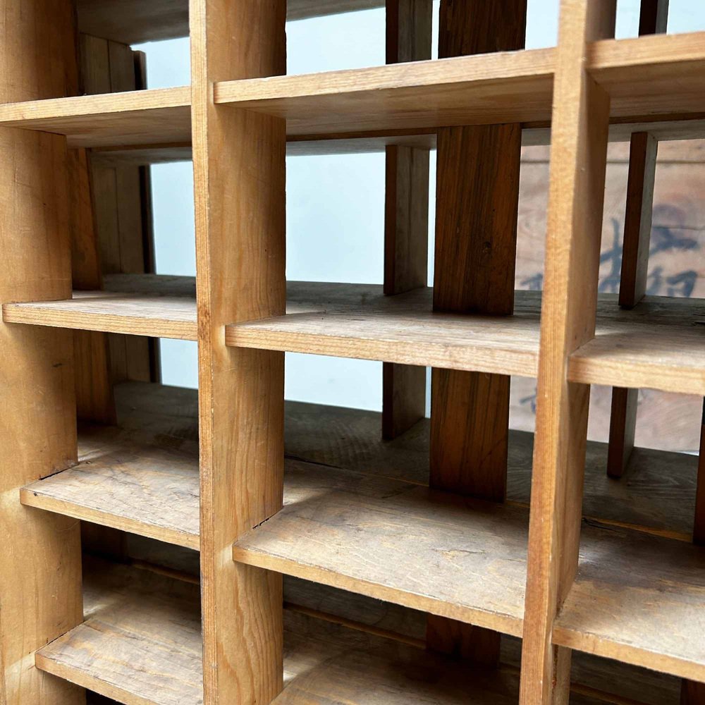 Japanese Taishō Era Mokubako Storage Box in Wood, 1920s for sale at Pamono