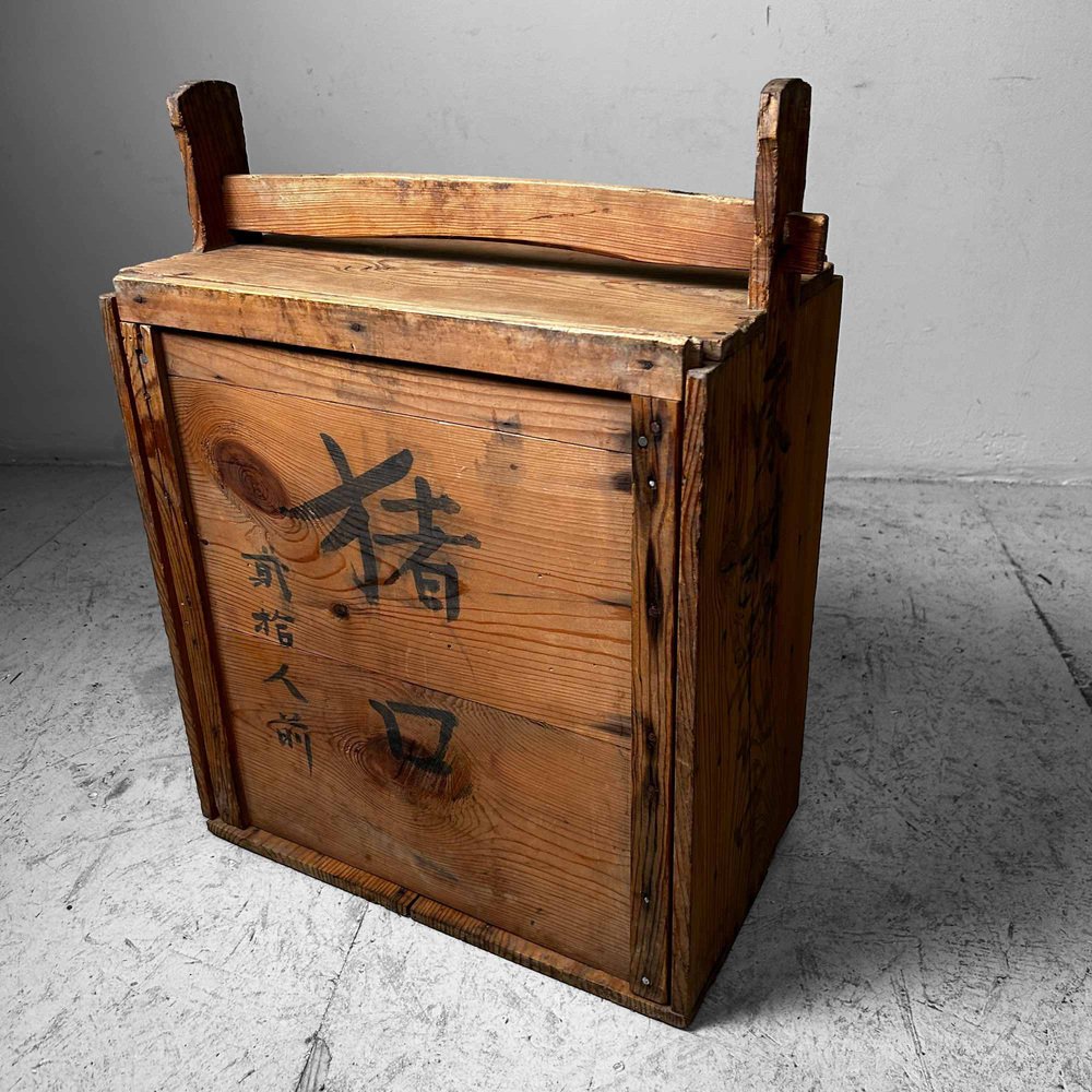 Japanische Taishō Era Mokubako Aufbewahrungsbox aus Holz, 1920er bei ...
