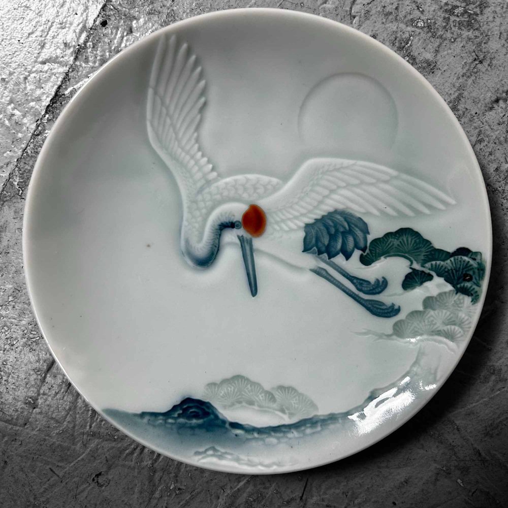 Japanese Porcelain Plates with Crane Decor, 1938, Set of 10 for sale at ...