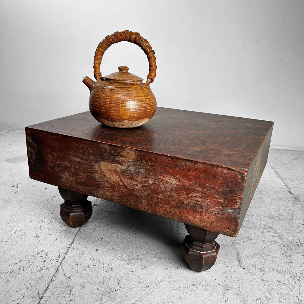 Taishō Era Low Keyaki Go Game Board Table in Wood, Japan, 1920s for ...